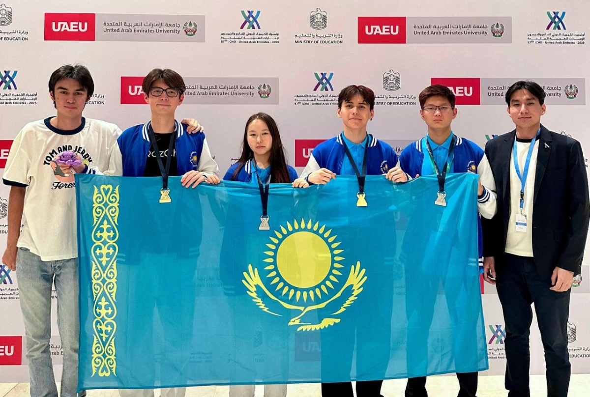 Қазақстандық оқушылар әлемнің үздік жас химиктері: IChO-2025 ...